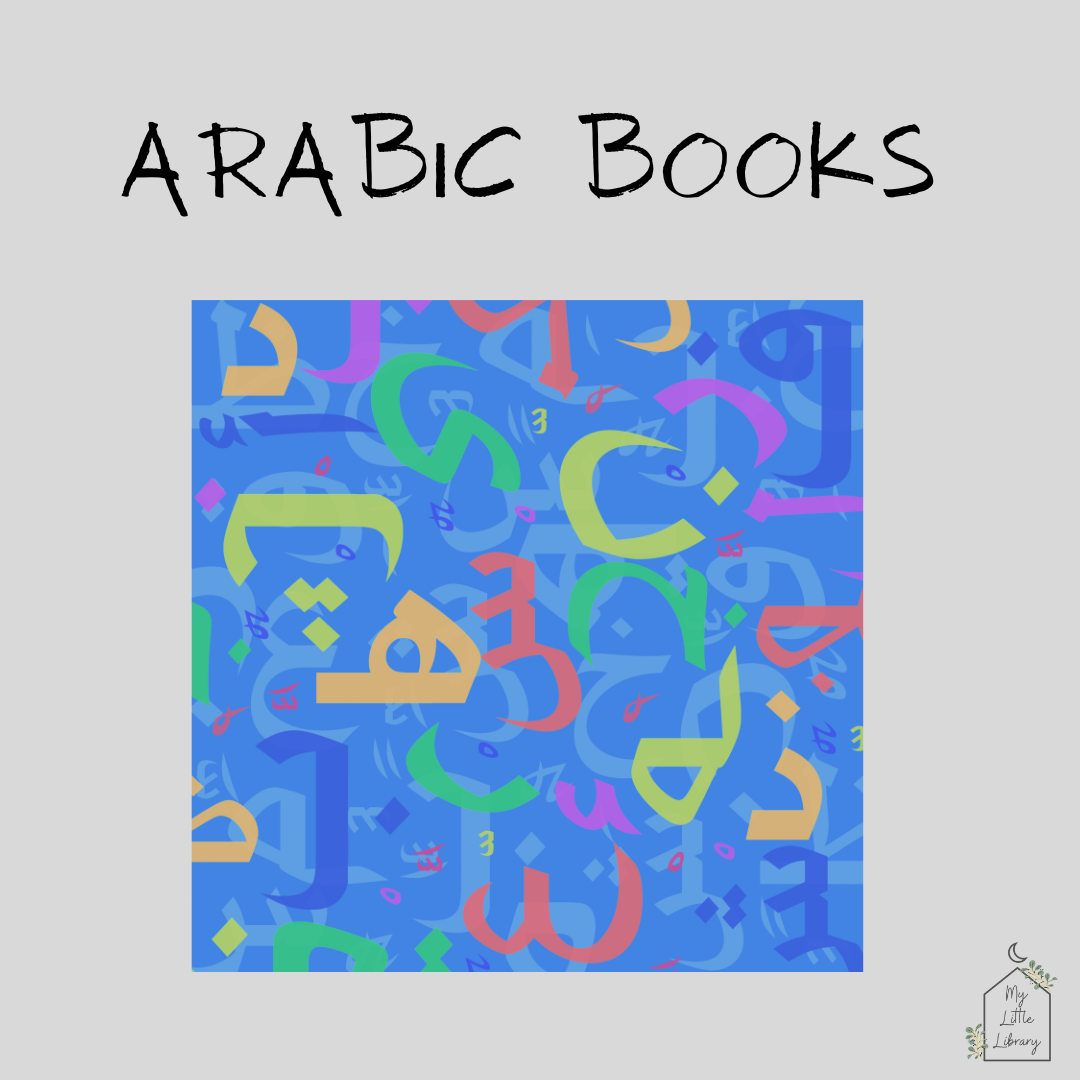 Arabic Books – My Little Library NZ