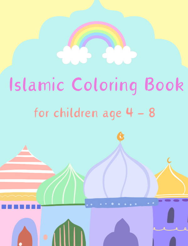Islamic Colouring Book For Children – My Little Library NZ