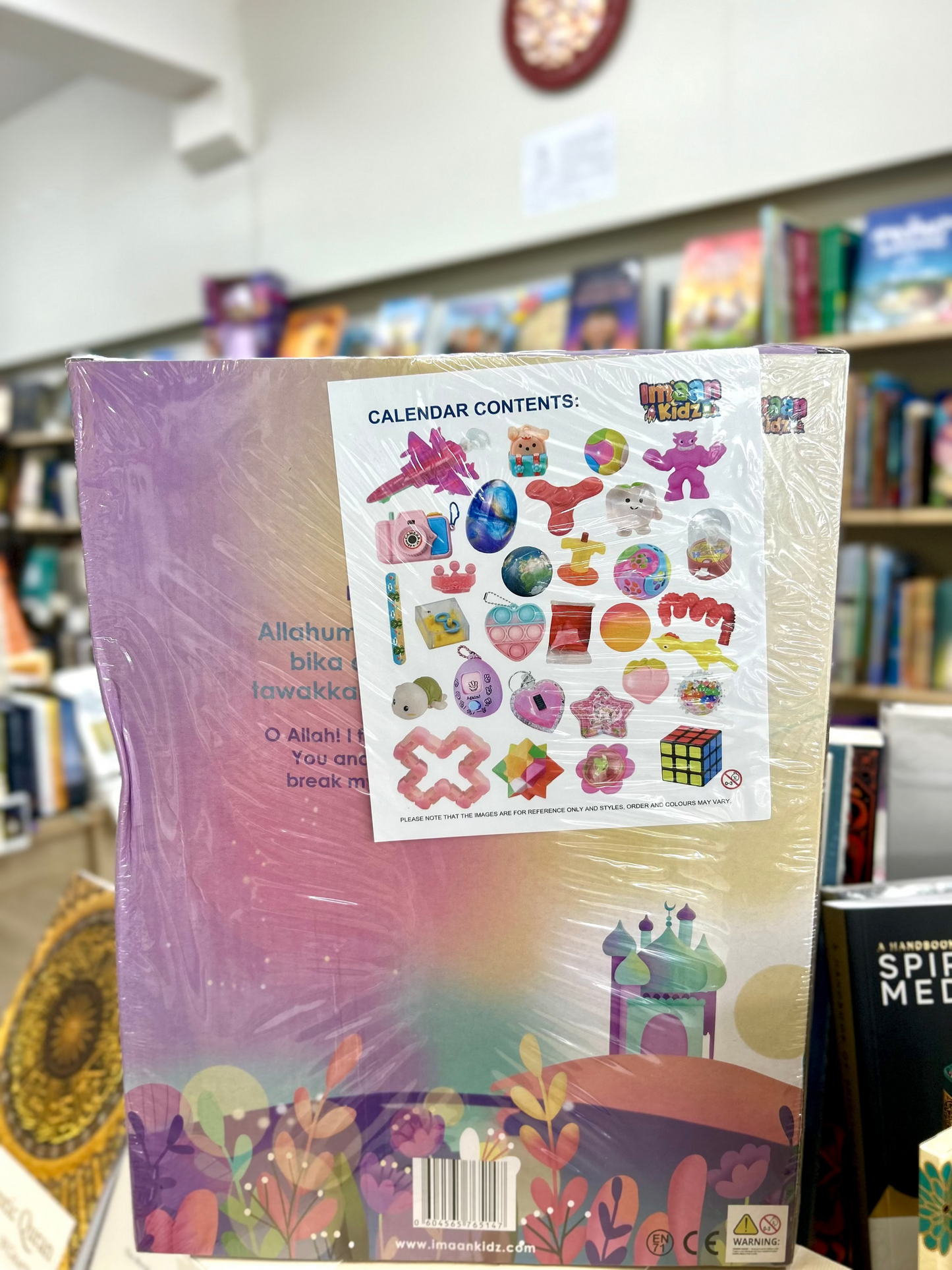 Ramadan Fidget Countdown Calendar – My Little Library NZ