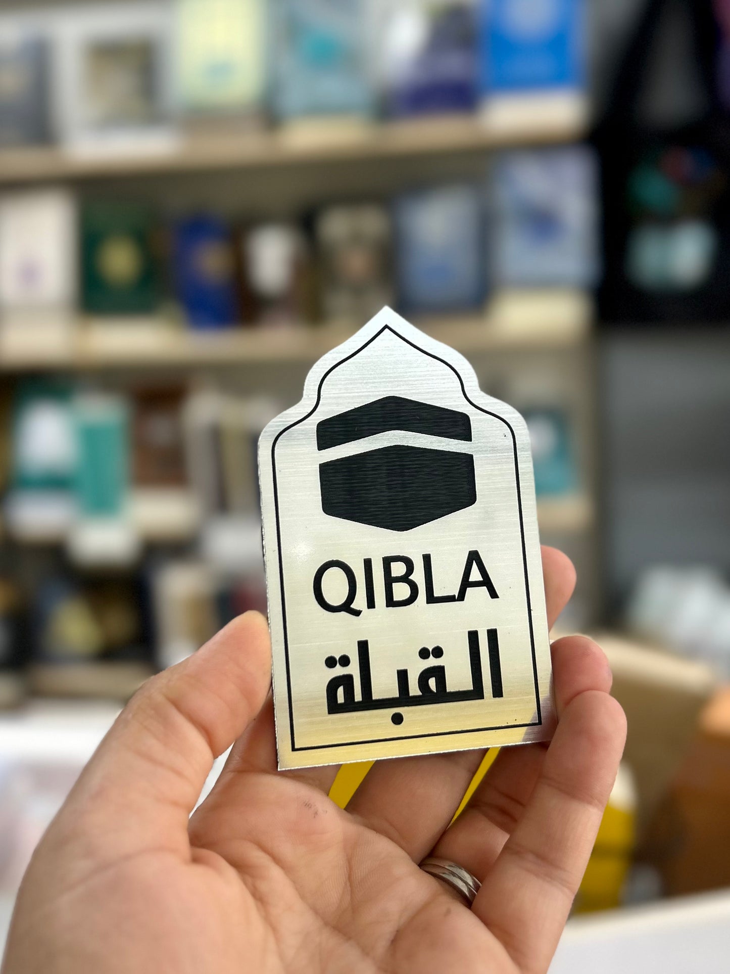 Qibla Markers – My Little Library NZ