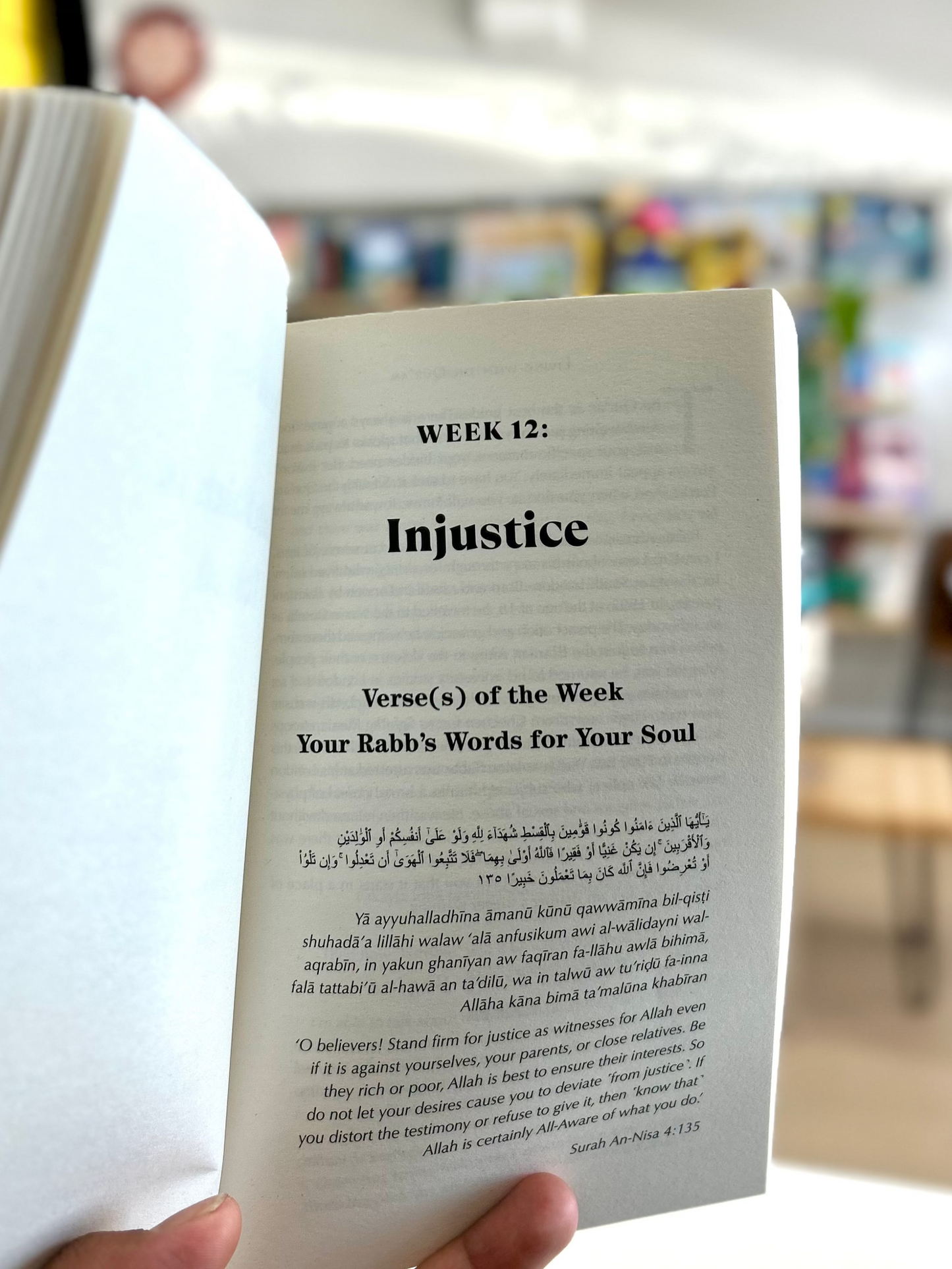 Living with the Qur’an – My Little Library NZ