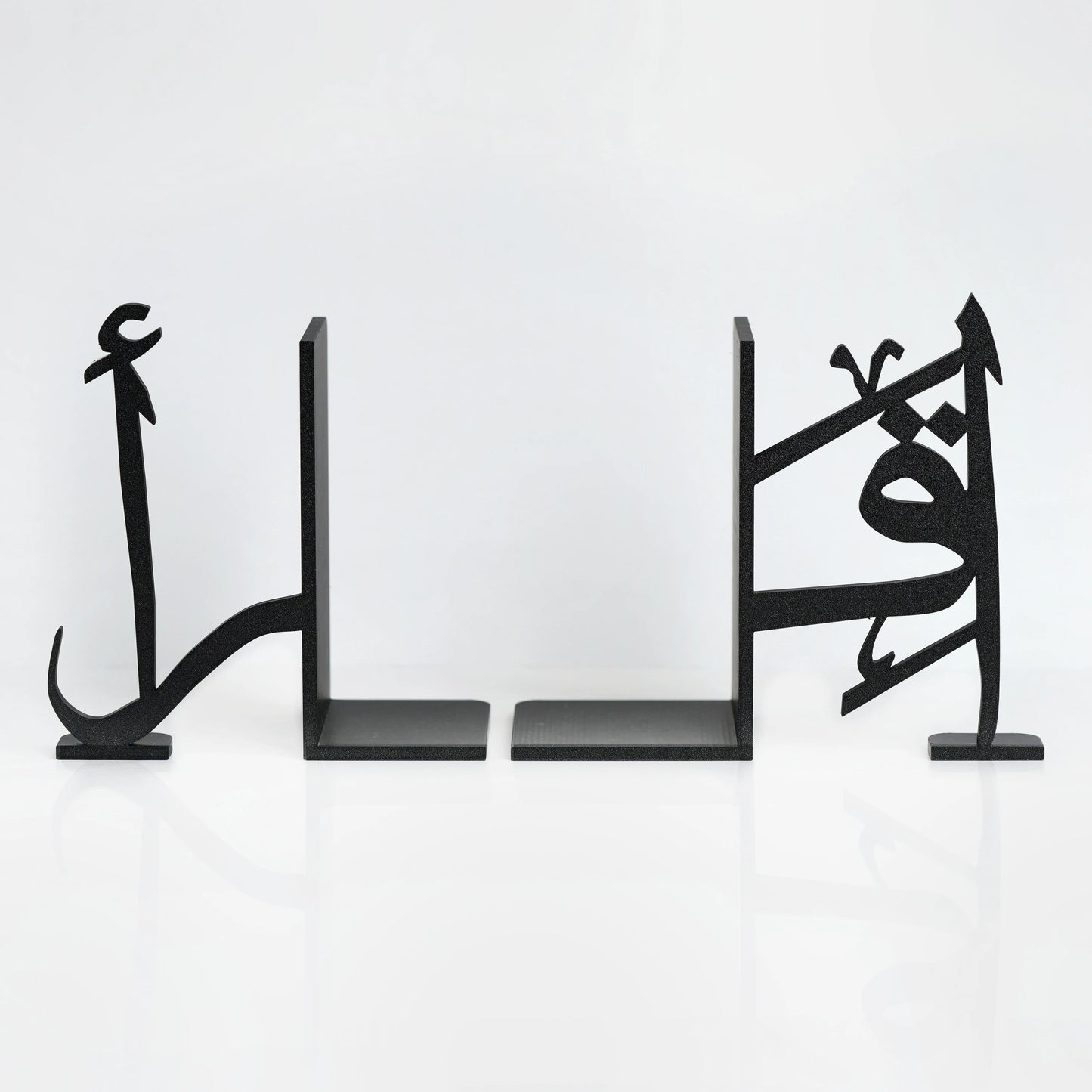 Iqra (اقرأ) Book Ends – My Little Library NZ