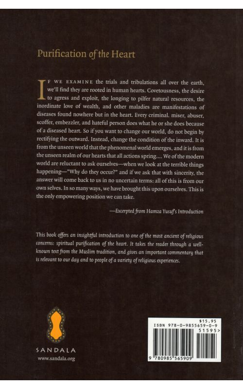 Purification of the Heart: Signs, Symptoms and Cures of the Spiritual ...