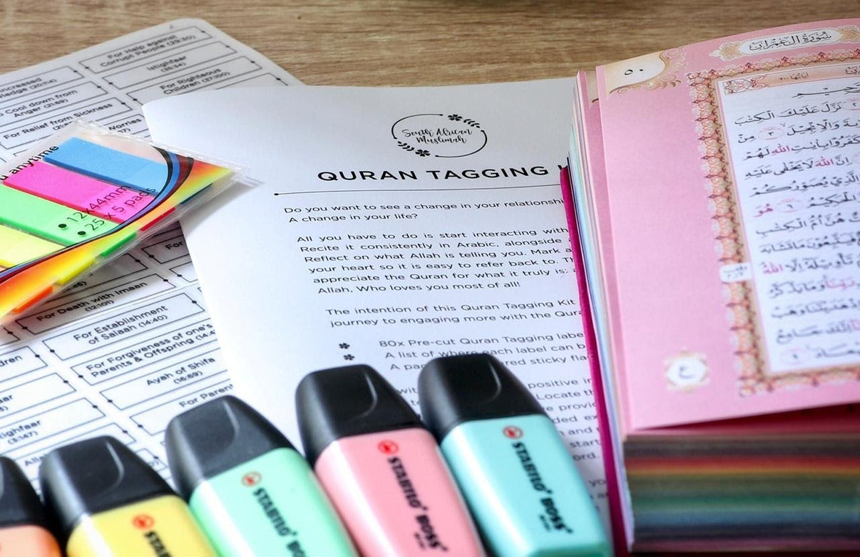 Quran Tagging Kit: Calling Upon Allah (Part 1) – My Little Library NZ